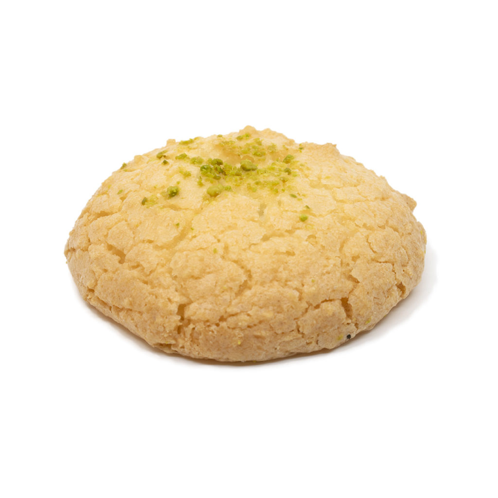 Nargili – Afrina Sweets