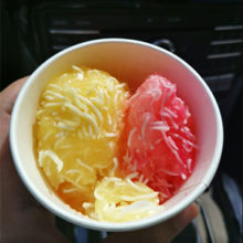 Afrina Sweets – Taste of the Persia